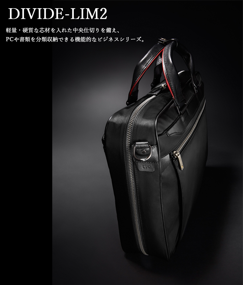 送料無料】エースジーン(ace. GENE LABEL) DIVIDE-LIM2 送料無料】エースジーン(ace. GENE LABEL) DIVIDE-LIM2