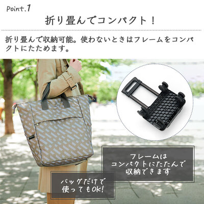 【送料無料】ココロ cocoro ショッピングカート フィーロ FILO カート 折りたたみ コンパクト キャトル 4輪カート ストッパー キャスター付き 軽量 買い物 ショッピングキャリー ...