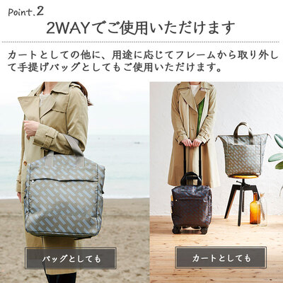 【送料無料】ココロ cocoro ショッピングカート フィーロ FILO カート 折りたたみ コンパクト キャトル 4輪カート ストッパー キャスター付き 軽量 買い物 ショッピングキャリー ...